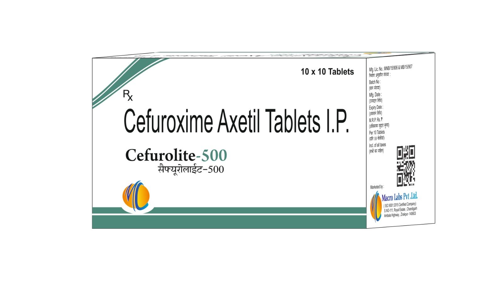 Pregabalin + Nortriptyline + Methycobalamin tablets manufacturing